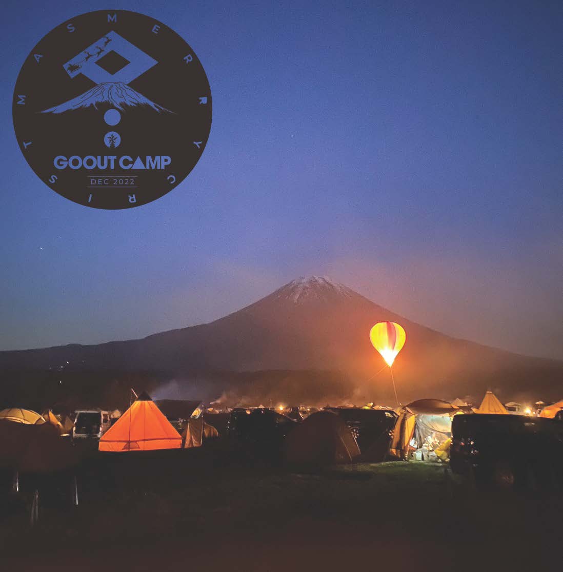 GO OUT CAMP冬2022行ってきました♪ | Godisru